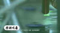 玻璃融化是什么样子?融化后又凝固的玻璃容易碎么?结果太神奇!