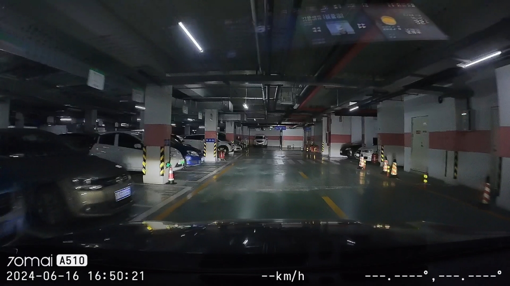 70迈行车记录仪A510