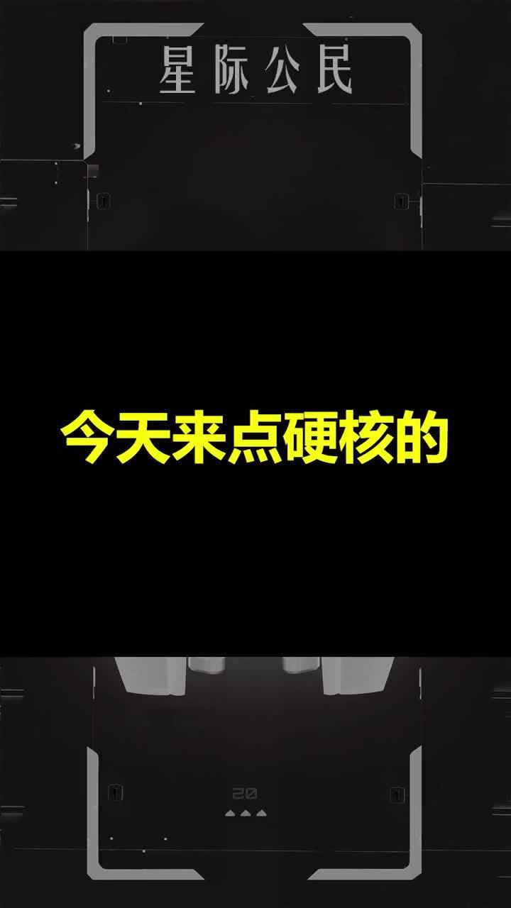 你可以相信自己的游戏技术 但你不能相信游戏制作者的建模水平