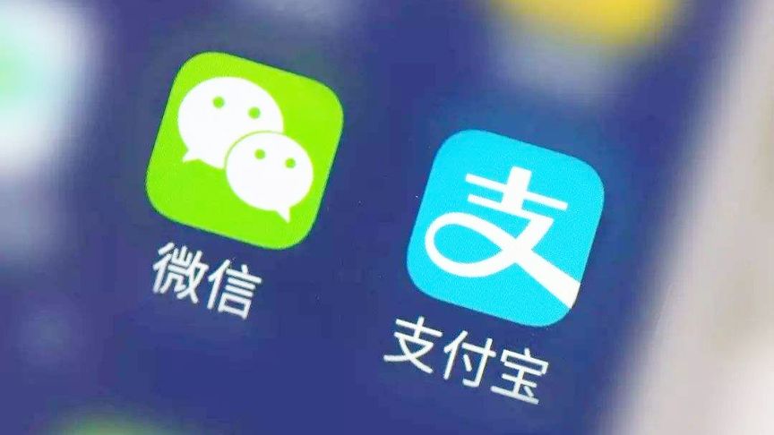 人如果发生意外,微信跟支付宝里面钱怎么办?账户会不会被注销?