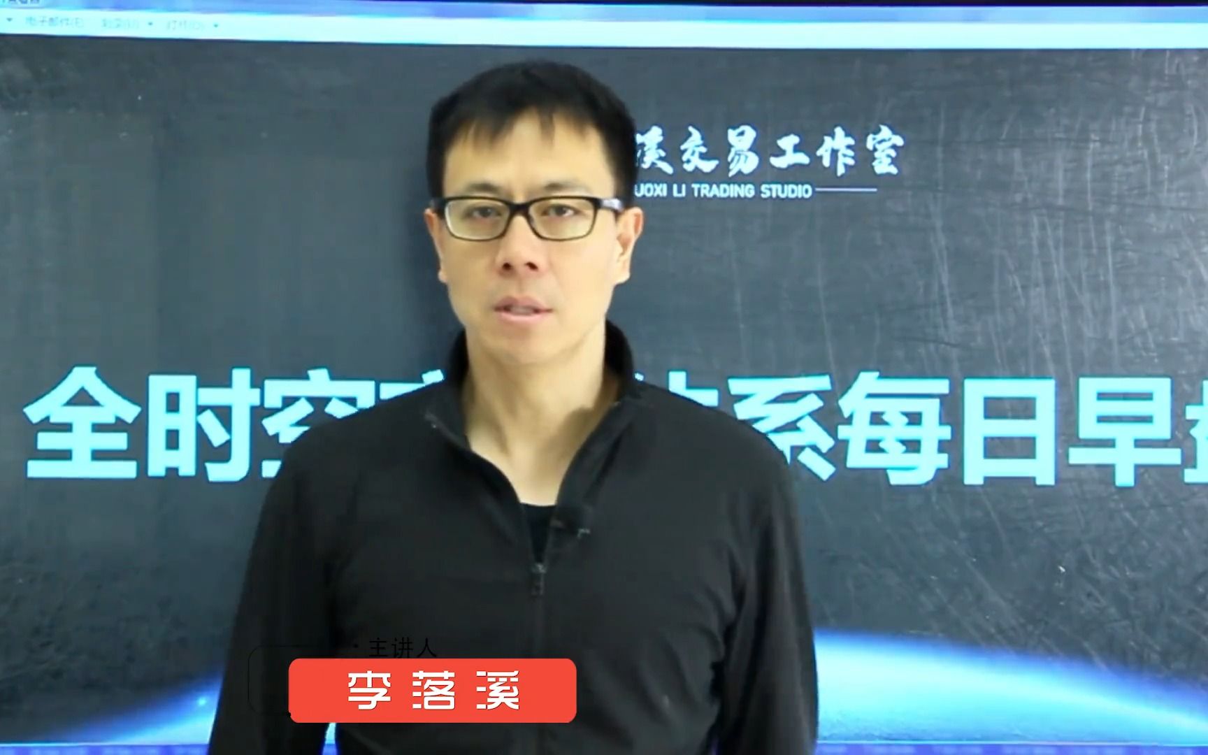 裸K交易实战技能:今日关注英镑上的交易机会!