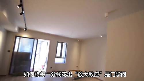 血泪经验:多1万装修这6处,比砸钱搞背景墙实用100倍!