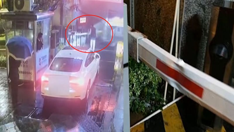 是个狠人!车库门禁识别失败,泉州男子徒手掰弯升降杆:赔钱!