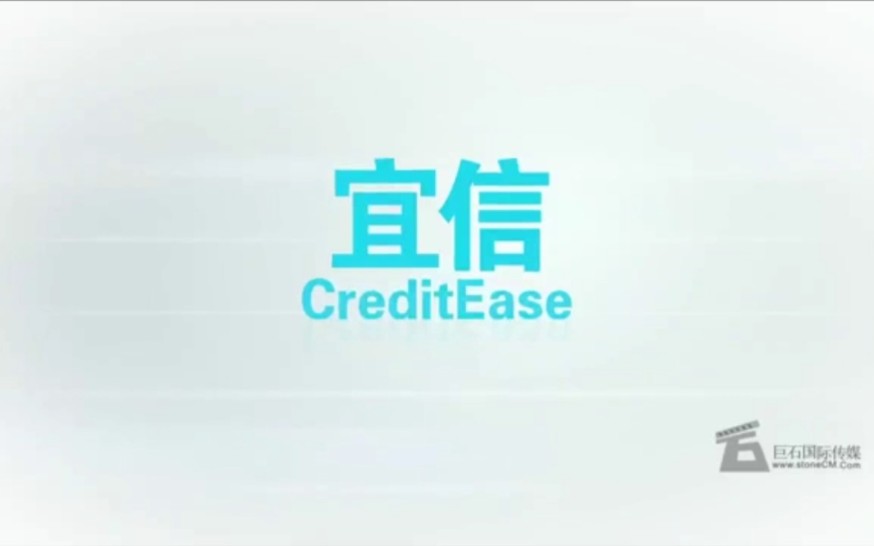 【广告宣传】宜信普惠信息咨询(北京)有限公司