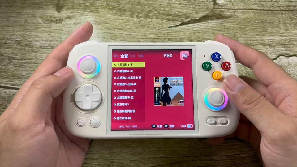 RG CUBE加载PS特殊BIOS方法,35XX快进时无声音解决方法