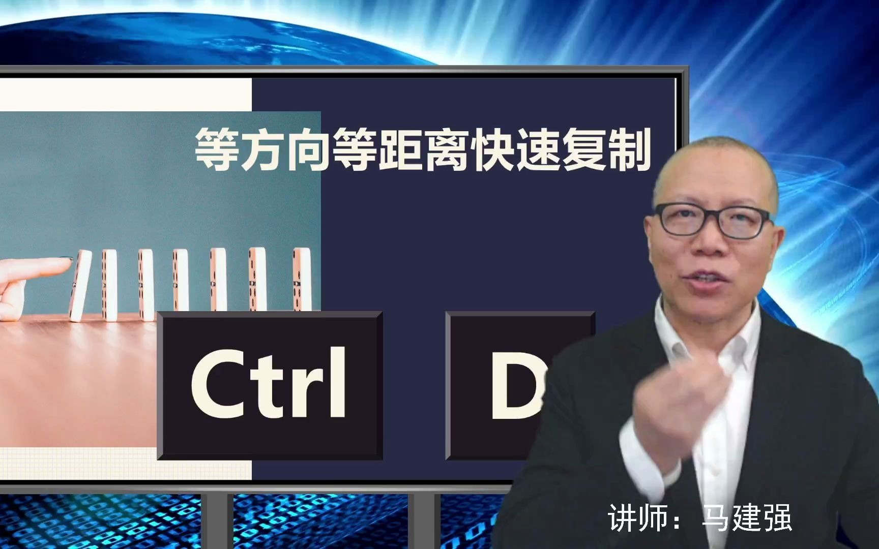 3种复制粘贴方法,第3种非常快却少有人用