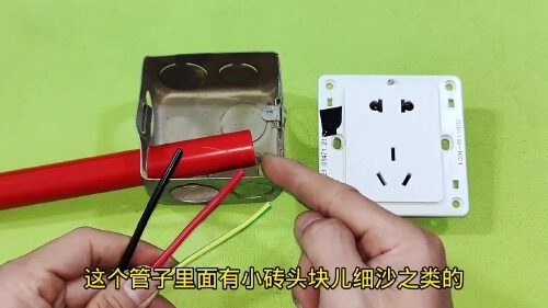 流量加速计划管子有石块,挡住穿线怎么办?
