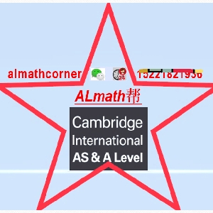 almathcorner 