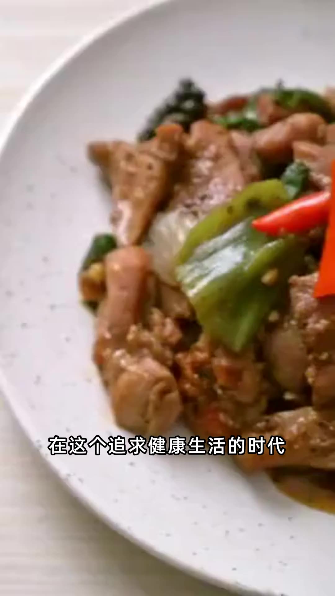 青钱柳茶好处虽多,但3类人别随便泡水喝,看看你是否在其中