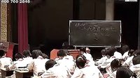 《十六年前的回忆》 陈金龙 名师大课堂 小学语文名师大