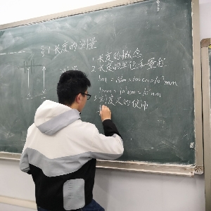 量子力学史话科普 