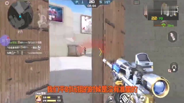 .CF手游:把毁灭变成极光?教你如何变.