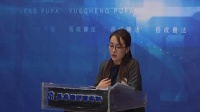 岳成普法第二百二十一期 《 人身损害赔偿之医疗纠纷》