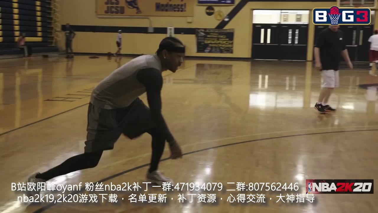 nba2k20 "晃过上帝"艾弗森投篮姿势修正设置