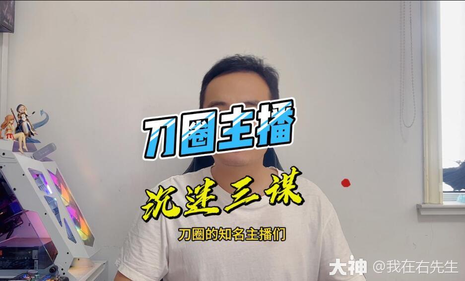 怀旧服美酒节热度过高副本满载,教大家如何快速刷饰品 #魔兽世界# #...