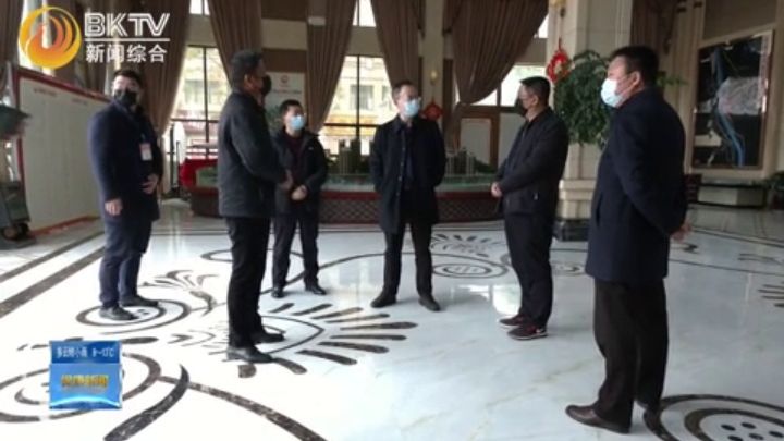 市统计局来保康调研疫情对经济社会发展影响和统计工作