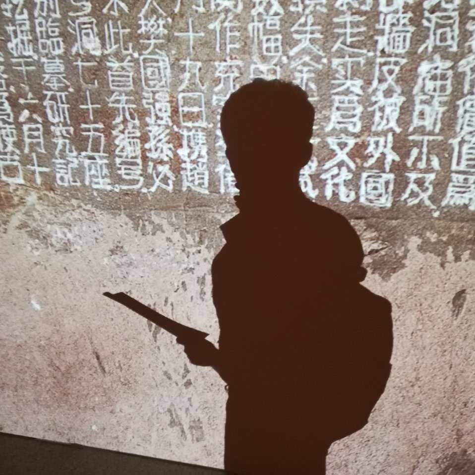 刘心浩 