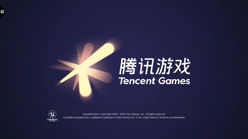 和平精英,腾讯游戏