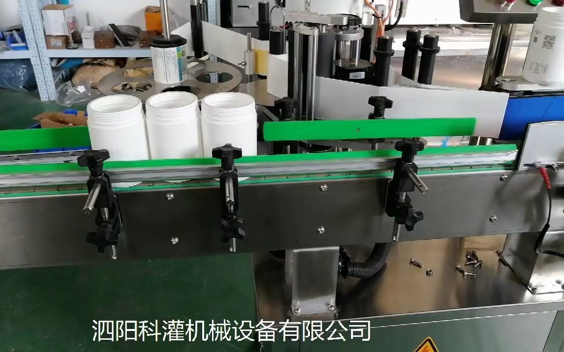 圆桶贴标机 全自动立式不干胶贴标机 双面立式不干胶贴标机