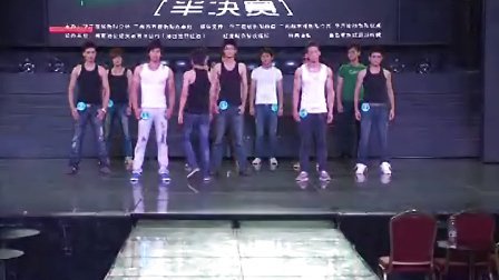 男模T台秀
