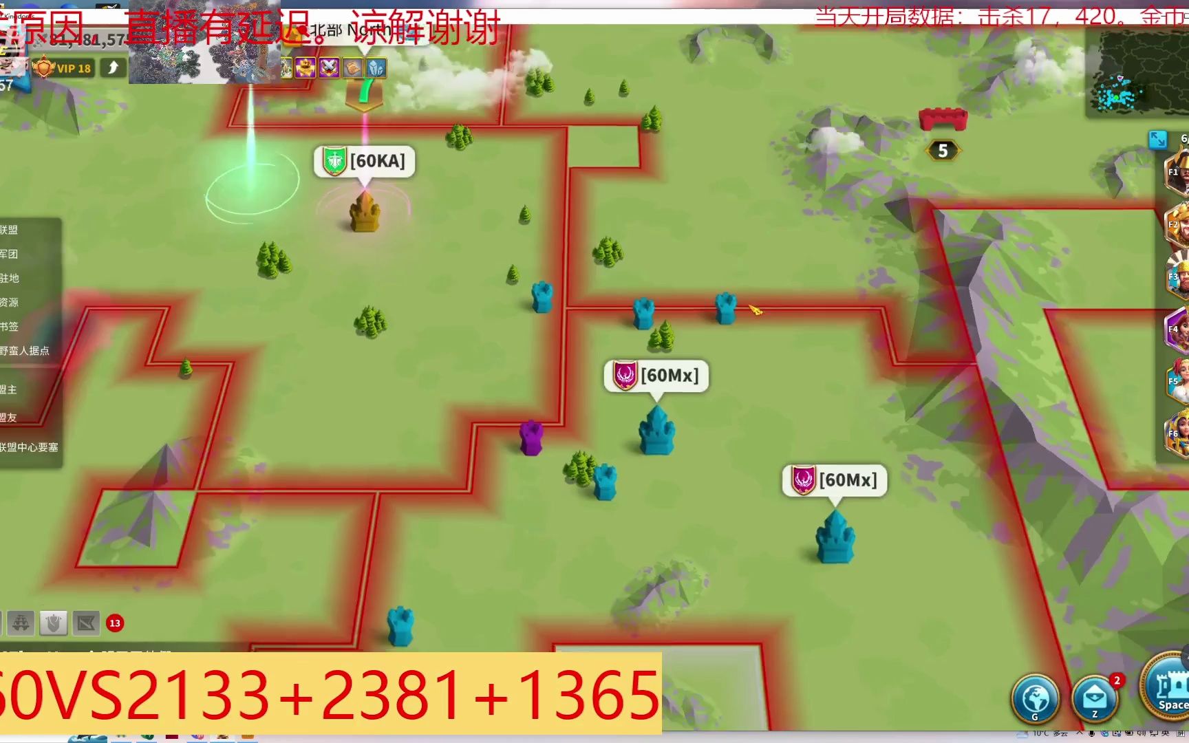 【瑟瑟】关6援军到来倒计时20小时,365准备后路