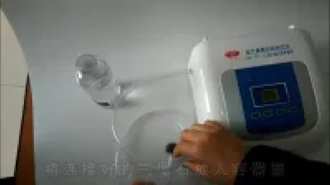 圣宁-臭氧水制作过程