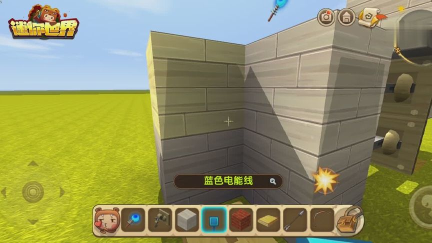 迷你世界:一个可以用弓箭打开的门,是不是很神奇呢!