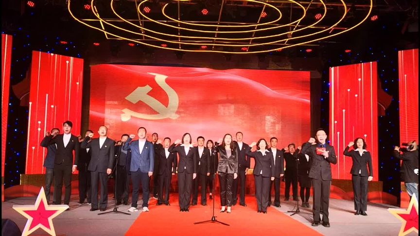 永远跟党走,庆祝中国共产党成立100周年宣传系列活动正式启动!