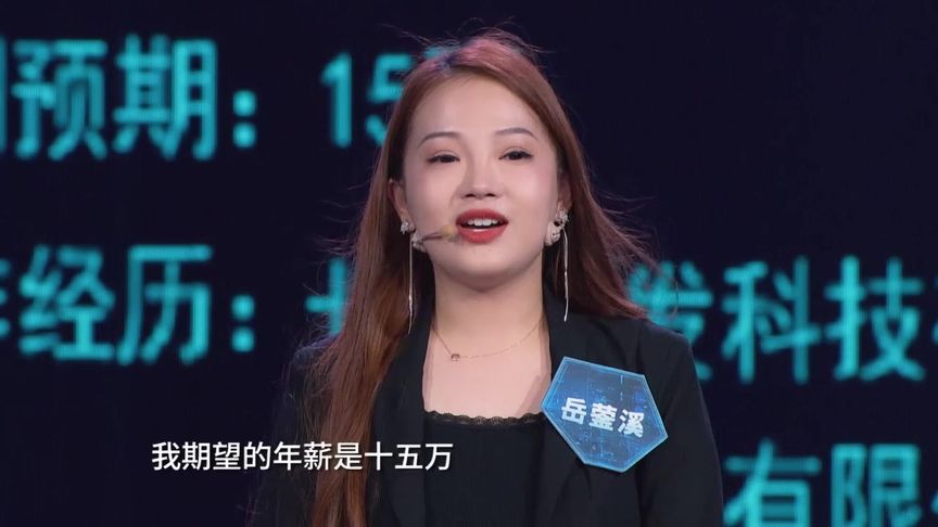 总经理助理这个职位主要做什么工作呢?来看看求职者如何回答的