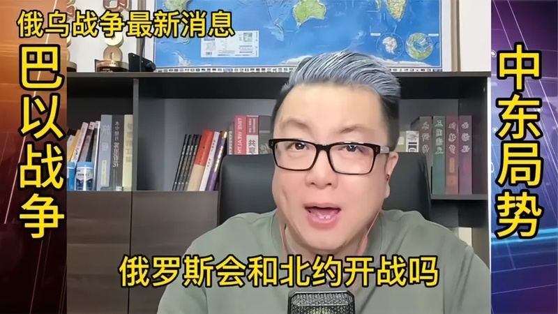 俄乌战争最新消息普京正面否认会和北约开战