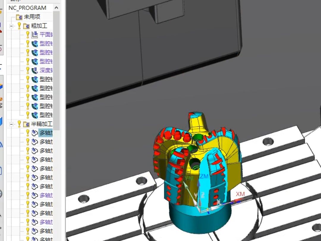 UG加载三四五轴机床,实现动态仿真