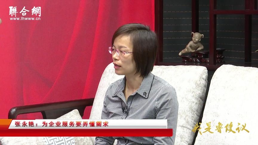 为企业服务要弄懂需求