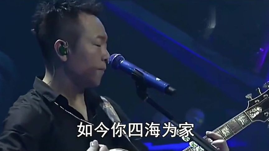 许巍《曾经的你》Live,令人想起来艰辛的往事