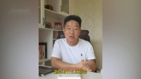 个人独资企业与个体经营户,税收上有何区别?#马昌尧