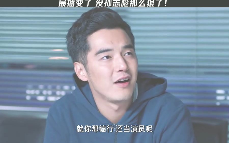 富二代撞上隐形富豪后疯狂炫富,得知身份后打脸了!#金世佳 #精彩片段