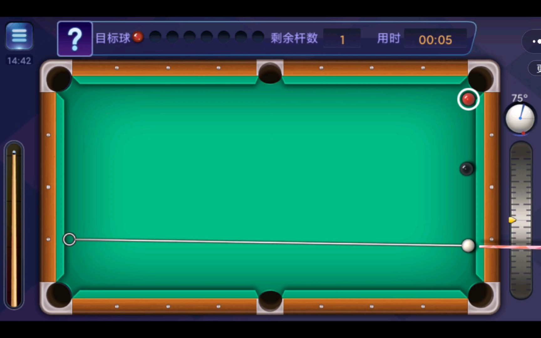 【腾讯桌球】有亿点点难的非官方打法。(doge)