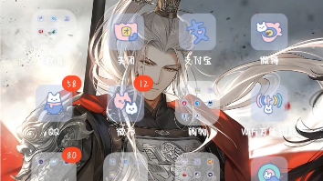 万能小组件让我也拥有了!