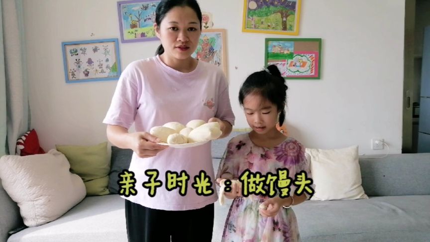 简单的美食制作,孩子一口气吃了5个,结果你猜怎么着?