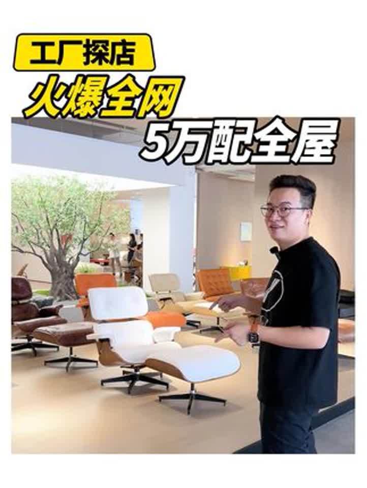 火爆全网,5W配全屋!全屋定制