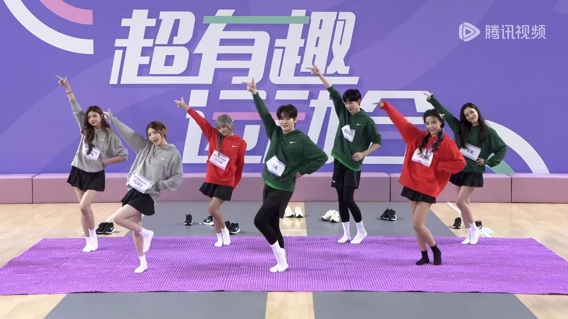 【Gen1es】240829 RUAN YEAN ELYN 指压板唱跳创造101主题曲!丨...