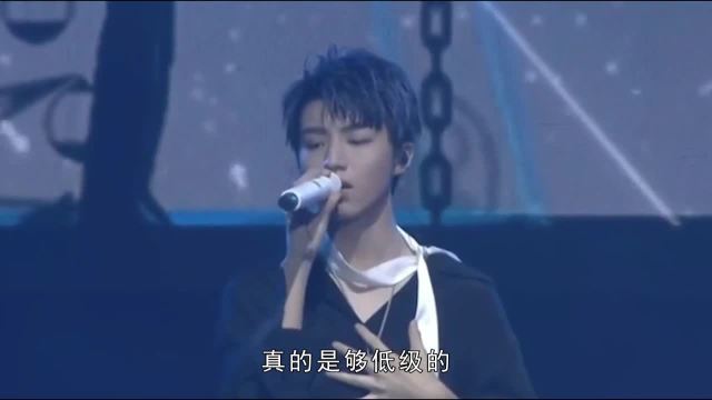 王俊凯秒删微博?竟是为了杨紫?