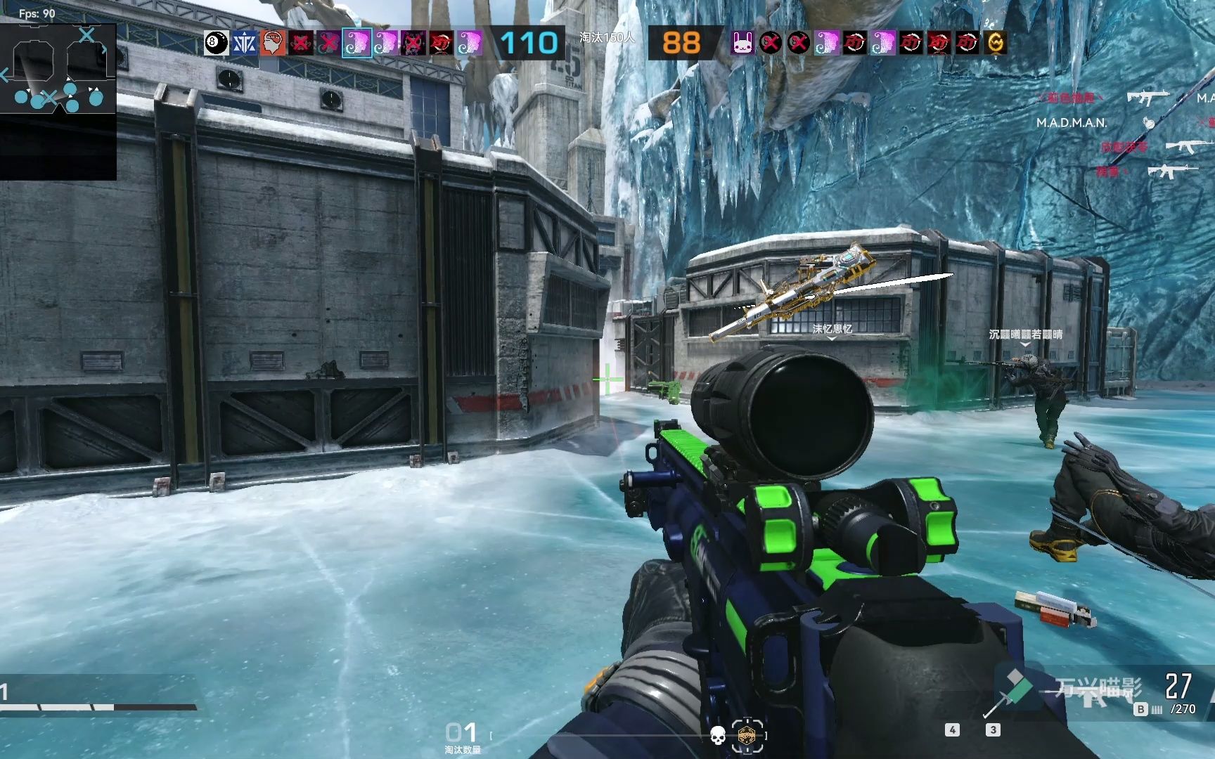 帮我@生死狙击2官方,这游戏这样还怎么玩?