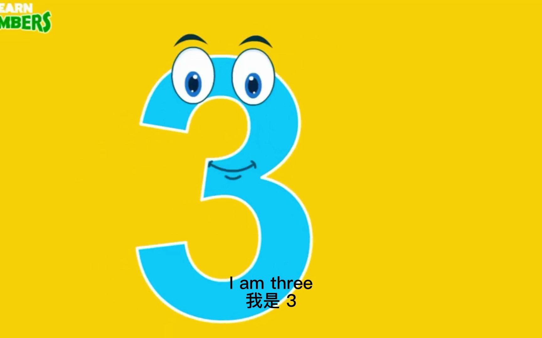 小学英语学习,1-10数字学习和书写