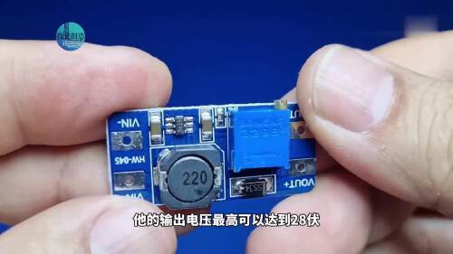 给MT3608升压模块升级改造