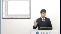 COMSOL模拟房间声场.mp4