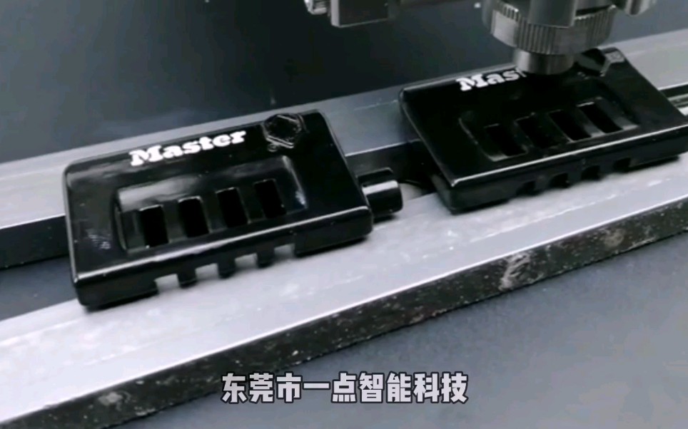 全自动点胶机智能视觉点胶机自动点漆机密码锁挂字母数字logo点漆上色