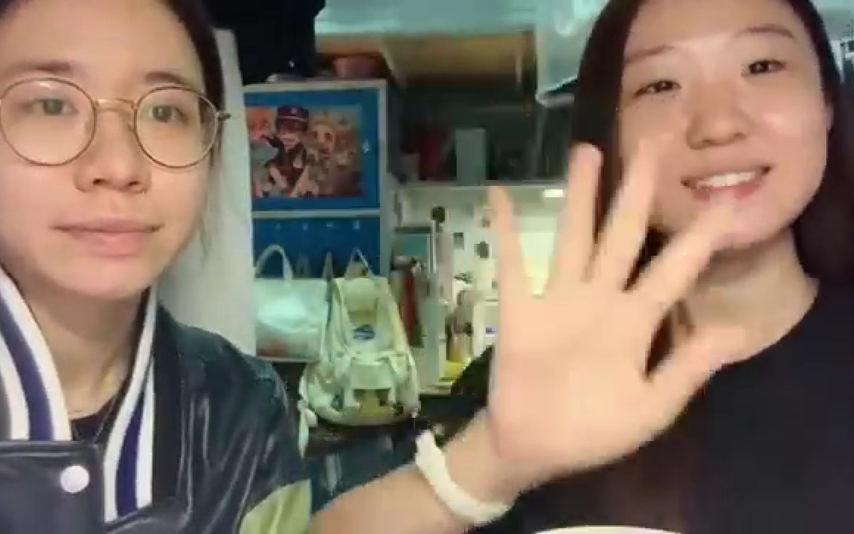 国际商务管理带货作业