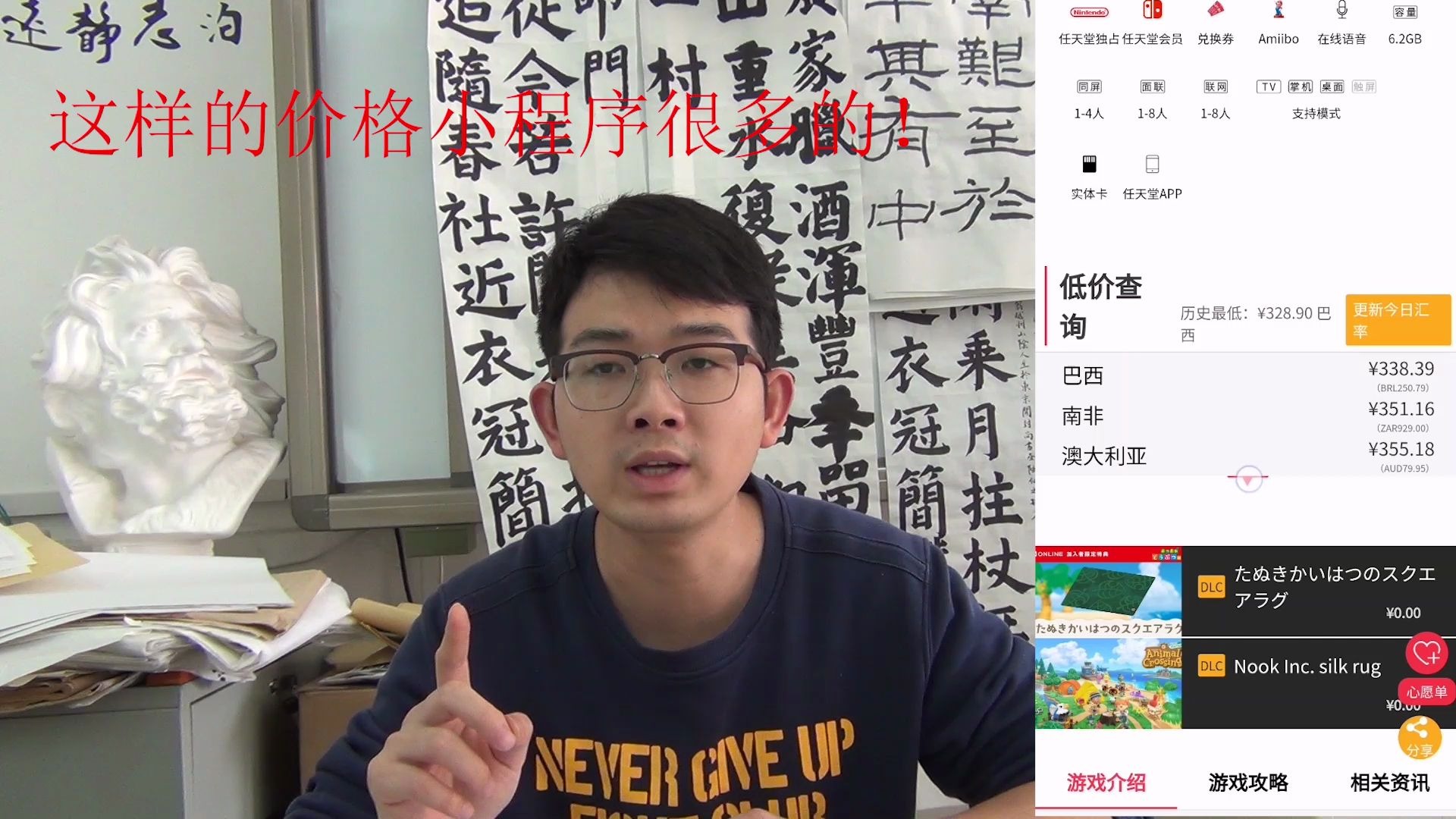 switch实体卡还是数字版?不要忘记最近港服有任亏券哦!