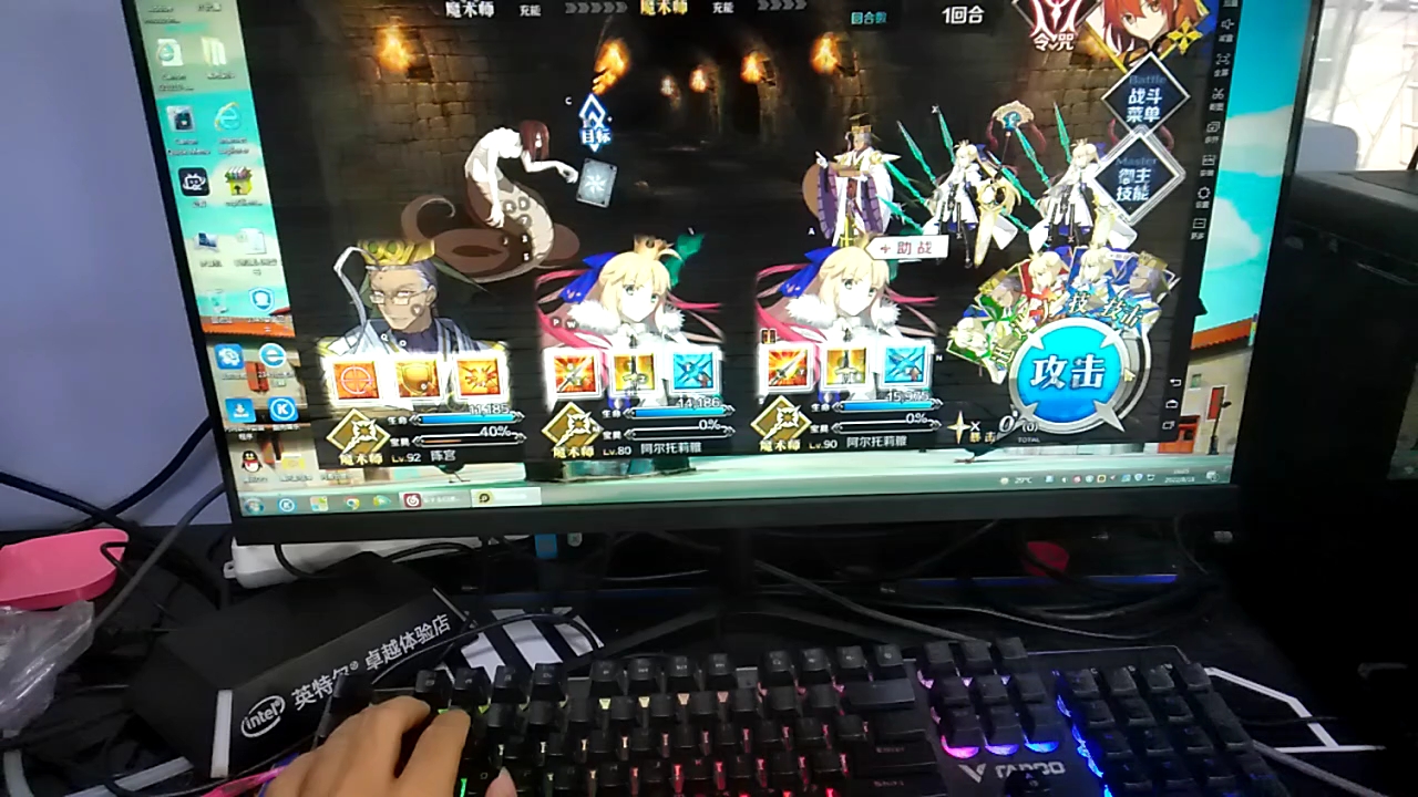 fgo如何用模拟器摸鱼?半自动化