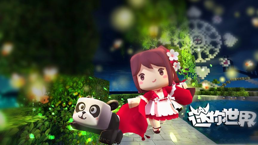 迷你世界怎样寻找萌眼星遗迹?图图的迷你世界大冒险790